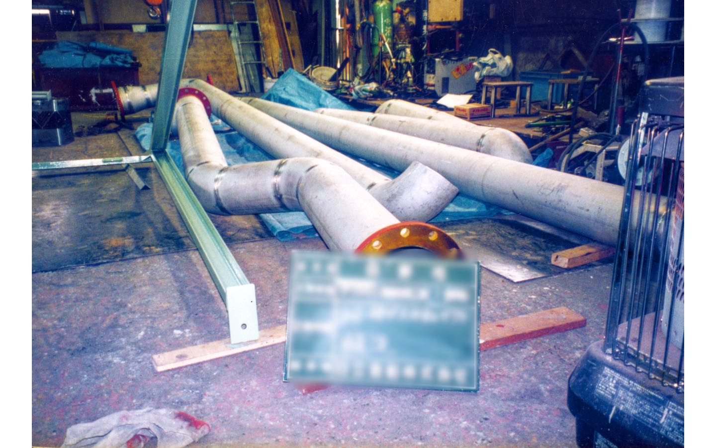 施工・事例 | 【公式】株式会社保科製作所